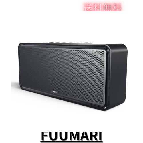 DOSS SoundBox XL Bluetoothスピーカー 32W大音量 デュアルDSP技術搭載 ポータブル ブルートゥーススピーカー 12W重低音 ホームスピーカ