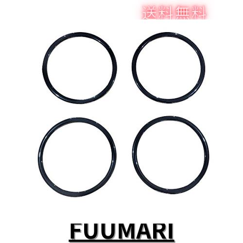 【E-Drive】 日産 ノート E12 後期 e-パワー E-POWER専用 内装 パーツ フロント リア ドア スピーカー カバー ガーニッシュ 4pcセット パの通販はau PAY ...