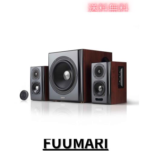 Edifier S350DB 2.1声道 ブックシェルフスピーカー Bluetooth v5.1 aptX -8インチサブウーファー付き- システム - 150W RMS出力-アンプ内