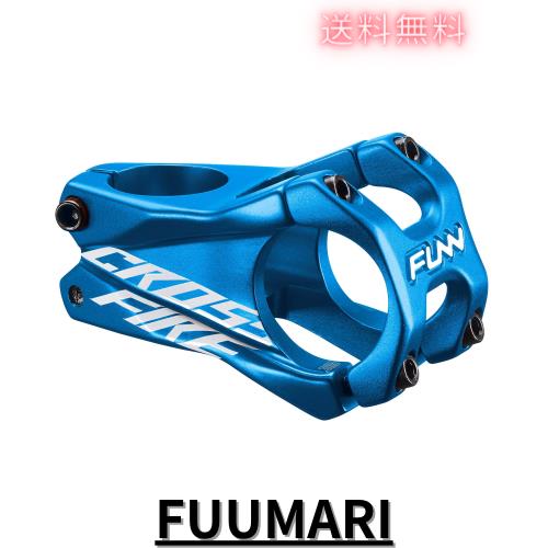 Funn(ファン) クロスファイア（Crossfire）ステム, クランプ直径：31.8mm、自転車、マウンテンバイク に適用、耐久、軽量 (長さ：50mm,