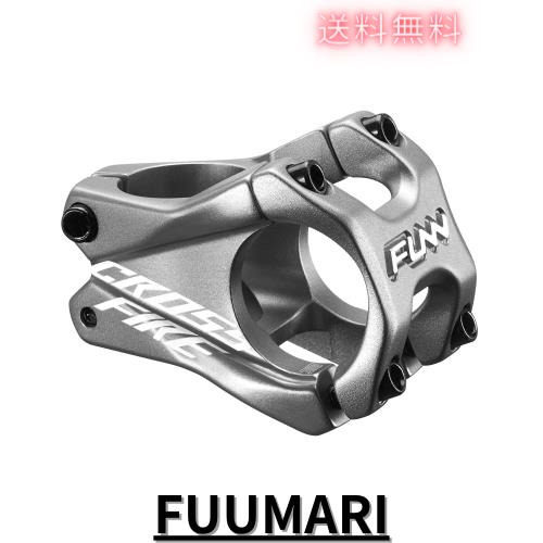 Funn(ファン) クロスファイア（Crossfire）ステム, クランプ直径：31.8mm、自転車、マウンテンバイク に適用、耐久、軽量 (長さ：35mm,