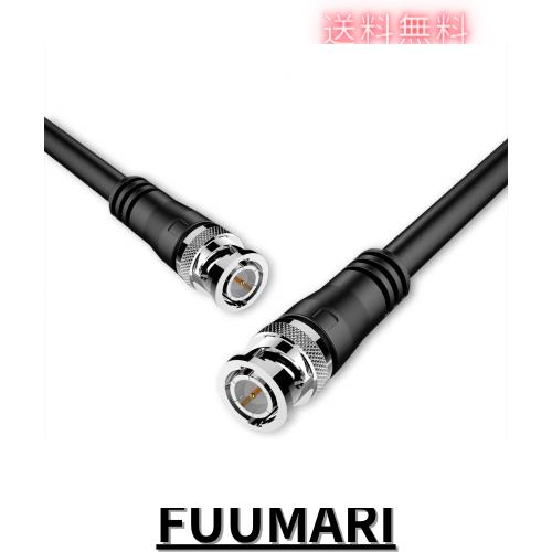 SDI ケーブル 30M、FURUI BNC ケーブル HD-SDI ケーブル 3G 75 Ohm 同軸ケーブル75-5 銅コネクタ 動画セキュリティカメラに適用