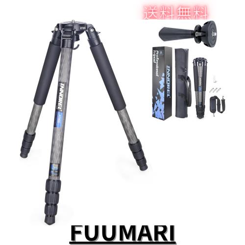 INNOREL カーボン 三脚 カメラ ナットロック式 耐荷重 20KG 四段 伸縮 12-160CM 360° パノラマ 管径 32/28/25/22MM ボウルアダプター ビ