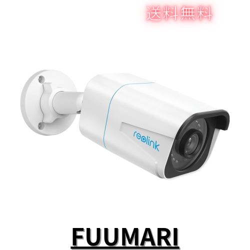 Reolink 防犯カメラ PoE 4K画質 屋外 AI人体・車両・動物検知 有線接続監視カメラ H.265 留守番 セキュリティIPカメラ ONVIF対応 マイク