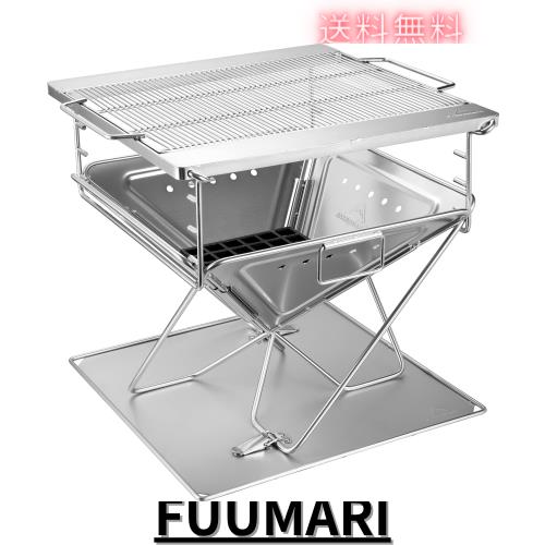 キャンピングムーン(CAMPING MOON) バーベキューコンロ 焚火台 折りたたみ ３段調整 カマド スマートグリル XLサイズ FULL SET 5〜6人用