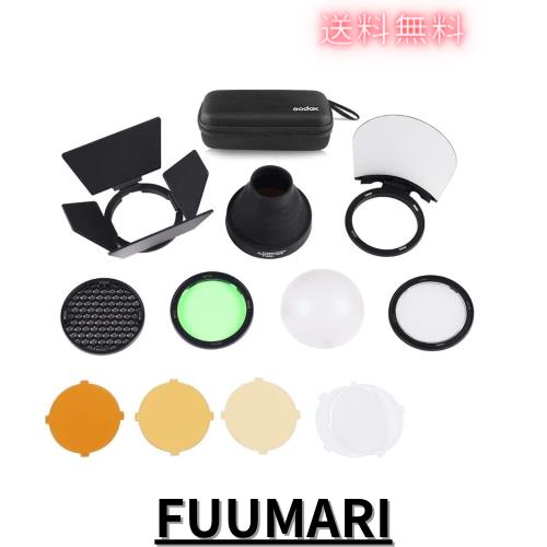 【Godox正規代理店】Godox AK-R1 アクセサリーキット GODOX V1 AD100Proスピードライト AD200 AD200Pro H200R V860III TT685IIフラッシュ