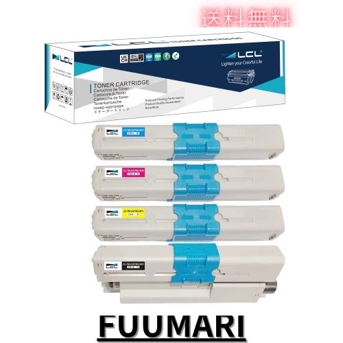 LCL OKI用 TNR-C4K TNR-C4KK1 TNR-C4KC1 TNR-C4KM1 TNR-C4KY1 (4色セット ブラック シアン マゼンタ イエロー) 互換トナーカートリッジ ...