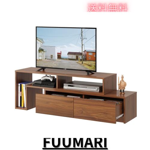 WLIVE テレビ台 テレビボード ローボード 伸縮 角度自由 コーナー 左右レイアウト 42 32インチ 省スペース 引き出し 収納 耐荷重60kg 北