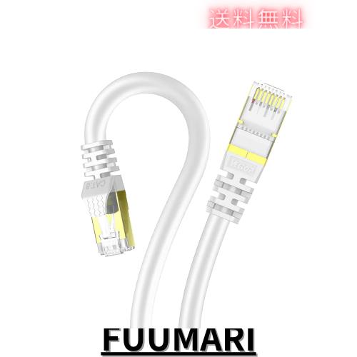 1m Veetop CAT8 LANケーブル カテゴリ8 超高速 ギガビット 40Gbps 2000MHz SFTP 26awg 多重シールド ...