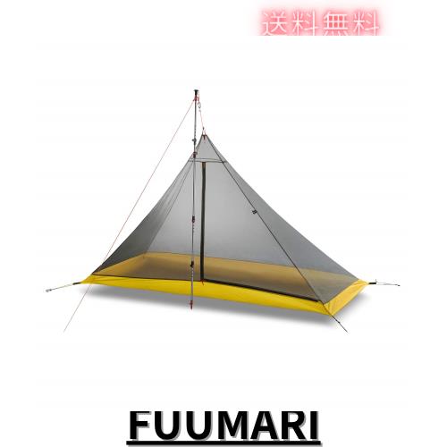 MUXSAM インナーテント 一人用 ワンポールインナーテント 蚊帳 モスキートネット 超軽量 通気性 設営簡単 登山 キャンプ用 アウトドア ペ