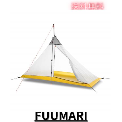 MUXSAM インナーテント 一人用 ワンポールインナーテント 蚊帳 モスキートネット 超軽量 通気性 設営簡単 登山 キャンプ用 アウトドア ペ