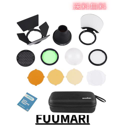 【Godox正規代理店】Godox AK-R1 セット フィルター ディフューザーボール H200R 丸型フラッシュヘッドスピードライトアクセサリーセット