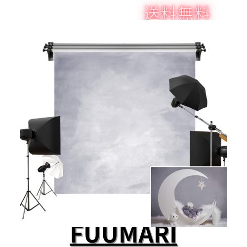 Kate 3x3m ライトグレーの背景布 ビンテージ背景 ポートレート写真の背景 写真スタジオ 灰色背景 撮影用 背景布 写真撮影用の背景幕 装飾