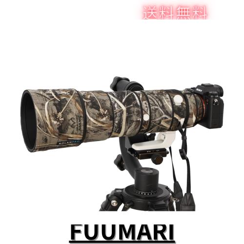 ROLANPRO レンズカバー | 適用ソニー FE 200-600mm F5.6-6.3 G OSS 対応 | 望遠レンズ用カモフラージュカバー | 3層構造保護、防水 | カ