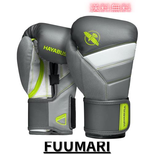 Hayabusa T3ボクシンググローブ（男女兼用） - チャコール/ライム, 14oz
