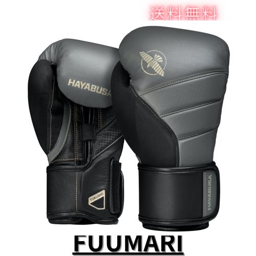 Hayabusa T3ボクシンググローブ（男女兼用） - チャコール/ブラック, 14oz
