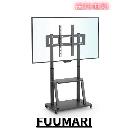 UNHO テレビスタンド キャスター付き 32〜100インチ テレビ台 大型テレビ 壁寄せスタンド ハイタイプ 耐荷重80？ 高さ調整 モニタースタ