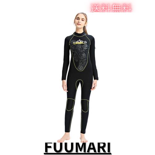 MORGEN SKY ウェットスーツ 5mm レーディス フルースーツ 手足ファスナー付 サーフィン ダイビング バックジップ仕様 1107(S)