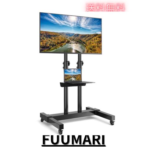 Rfiver テレビスタンドキャスター付き tvスタンド 二重支柱設計 32~75インチ対応 高さ調節可能 テレビスタンド ハイタイプ 棚付き 移動式