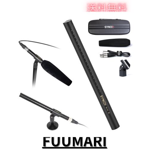 ガンマイク, SYNCO D2 ハイパーカーディオイドマイクロホン 黄銅製ボディ 拾いたい音を拾える 映像制作/YouTube/ボイスオーバー/インタビ