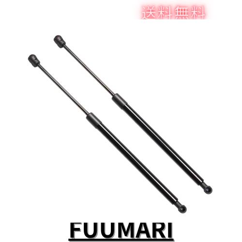 XIANGSHANG スズキ アルト HA36 ハッチバック リアゲートダンパー バックドアダンパー リアハッチダンパー トランクダンパー 車検対応 交の通販はau PAY マーケット - ふ ...