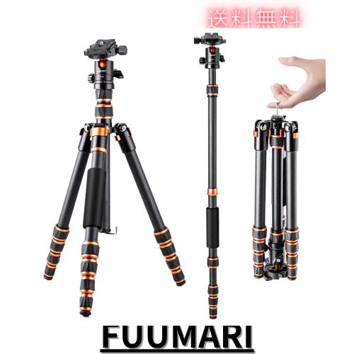 K＆F Concept 三脚 カーボン 超軽量 コンパクト 5段 全高153cm 一脚可変式 自由雲台 ナットロック式 トラベル三脚 一眼レフ カメラ B210