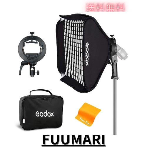 GODOXソフトボックス60x60cm折りたたみ式ハニカムグリッド、S2 Bowensマウントブラケット付き GODOX V1 AD400Pro AD200Pro AD200 V860II