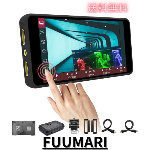 Portkeys PT5 II カメラ モニター 5” タッチスクリーン撮影モニター 超軽量| フルHD1920*1080| 4K HDMI入力・出力| 3D LUT| 波形 UI| 放