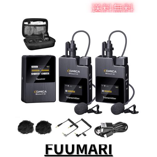 ワイヤレスピンマイクシステム Comica BoomX-D2 外付けマイク48KHZ/16BIT 200M伝送距離 2.4Gデジタル無線マイク多機能 小型ステレオマイ