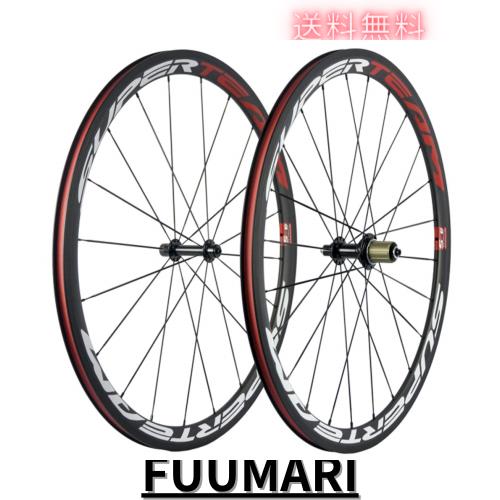 SUPERTEAM 38/23mm カーボン ファイバー ロードバイクーホイールセット700c ホイール R13 ハブ ブ (ホワイト/レッド)