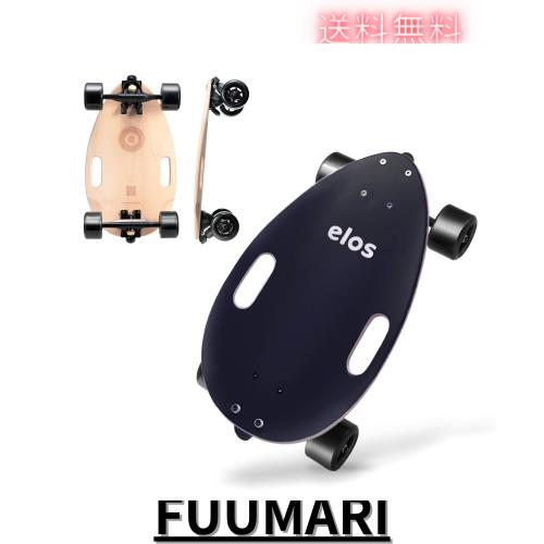 Elos(イロス) Skateboard Complete Lightweight 18インチ クルーザー/スケボー初心者に 大人/若者/子供用 誕生日/ギフト/プレゼントに最