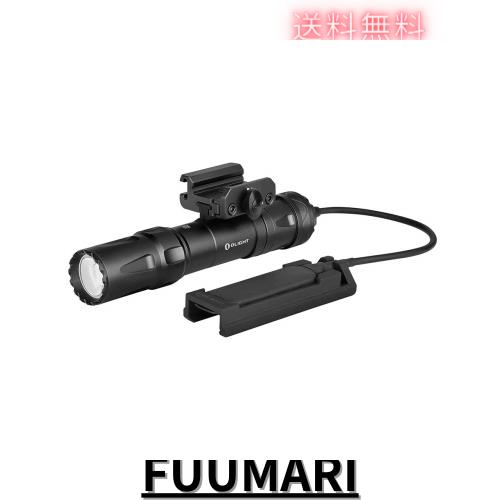 OLIGHT(オーライト) ODIN タクティカルライト ハンディライト 懐中電灯 2000ルーメン 充電式 IPX8防水 ledフラッシュランプ 防衛 法執行