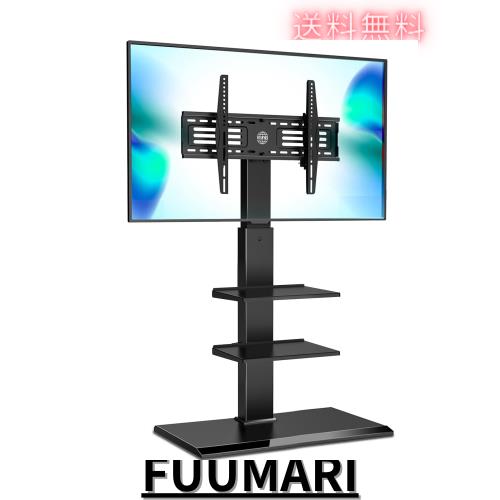 FITUEYES テレビ台 壁寄せテレビスタンド 32-75インチテレビに対応 高さ角度調節可能 耐荷重40kg 中段棚二枚付 鉄製 ブラック FT-S3601MB