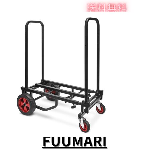 Pyle 折りたたみ式 キャリーカート 台車 コンパクト 調整可能 高耐久 8 in 1 多機能キャリーワゴン コンバーチブルカート 変換可能カート