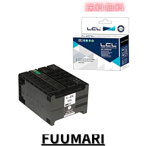 LCL EPSON用 エプソン用 ICBK95L （2パック ブラック） 互換インクカートリッジ 顔料 対応機種：PX-M350F S350の通販はau PAY マーケット - ふうまりストア ...