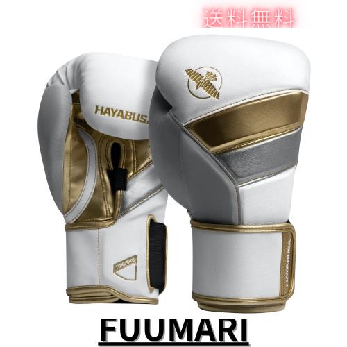 Hayabusa T3ボクシンググローブ（男女兼用） - ホワイト/ゴールド, 14oz