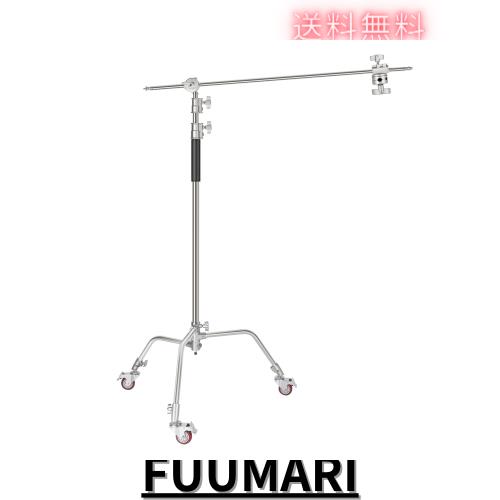 Neewer プロ100％メタルCスタンド ライトスタンド ホイール付き 最大高さ10.8ft/330cm 調節可能なリフレクタースタンド 4ft/120cmブーム