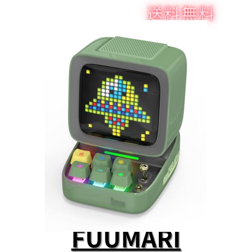 Divoom Ditoo-ProポータブルBluetoothスピーカー3.55インチLEDスクリーンピクセルディスプレイ、DSPワイヤレススピーカーAPPコントロール