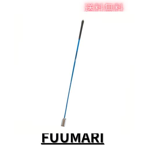 Rypstick ゴルフスピードトレーナー/ベストスイングトレーニング補助/クラブトレーナー装備/スティック1本のみ携帯