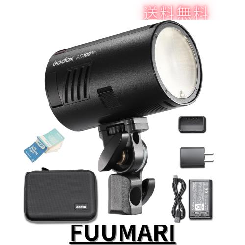 【Godox正規代理店】Godox AD100Pro ポケットフラッシュストロボ カラーフィルターとハンドル付き 100W TTL 内蔵2.4GワイヤレスXシステム