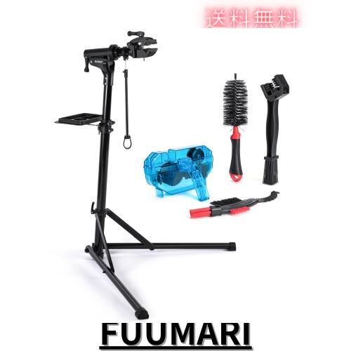 CXWXC 自転車 メンテナンススタンド クリーナーセット 安定感 高さ調節 角度調節 ワークスタンド 折りたたみ式 工具トレー付 軽量 コンパ