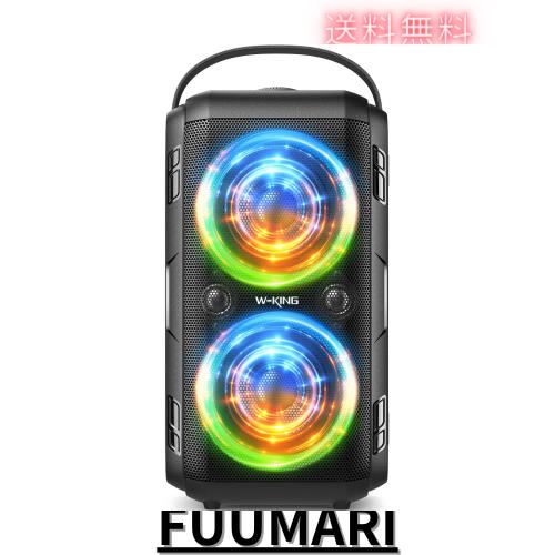 W-KING 80W Bluetoothスピーカーラウド 、スーパー重低音、巨大な105dBサウンドポータブルパーティースピーカー、混合色LEDライト、24H P