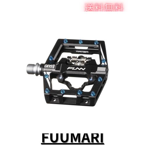 Funn マンバ S (Mamba S) ビンディング ペダル - 片面 SPD 対応 マウンテンバイク ペダル - 片面 フラットペダル - マウンテンバイク BMX