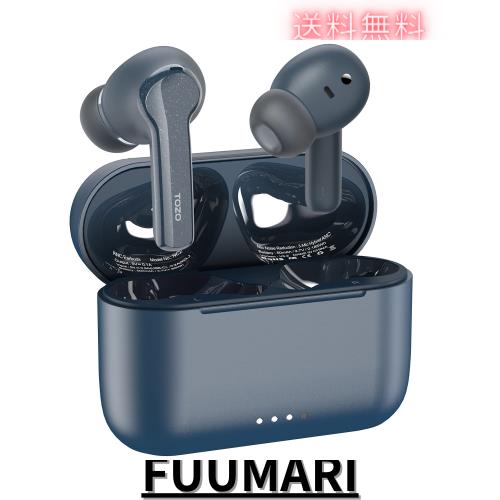 TOZO NC2 ワイヤレスイヤホン 極上の音体験 ANC/ENC搭載 ノイズキャンセリング 最大35dBのノイズを低減 Bluetooth 大容量バッテリー 最大