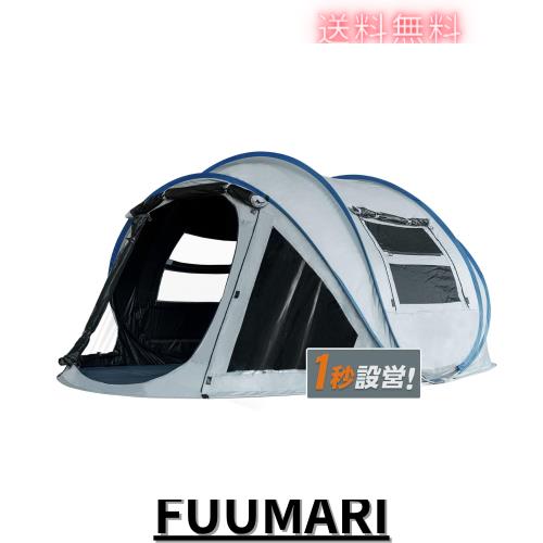 KAZOOキャンプ用自動屋外ポップアップテント防水用クイックオープニングテントキャリングバッグ付き4人用キャノピー