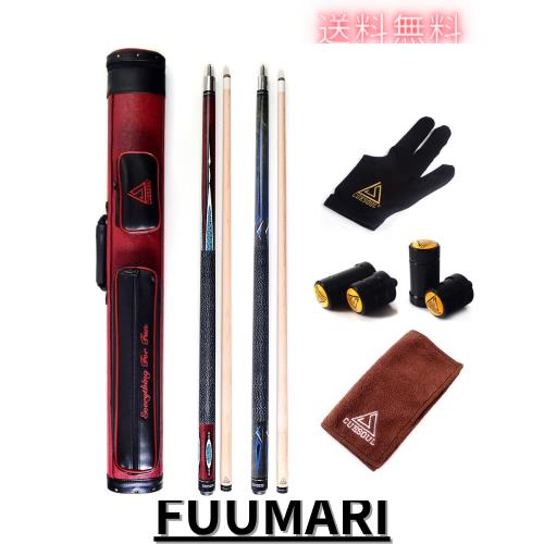 Black Scorpion CUESOUL2x2ハードプールキューコンボセットキュースティックハードプールキューケースに詰められた2つのキュースティック