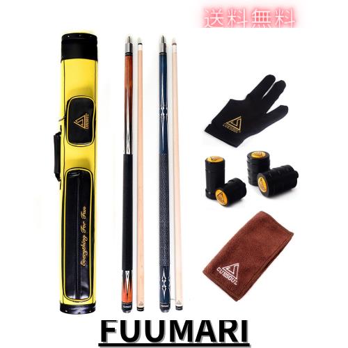 Black Scorpion CUESOUL2x2ハードプールキューコンボセットキュースティックハードプールキューケースに詰められた2つのキュースティック