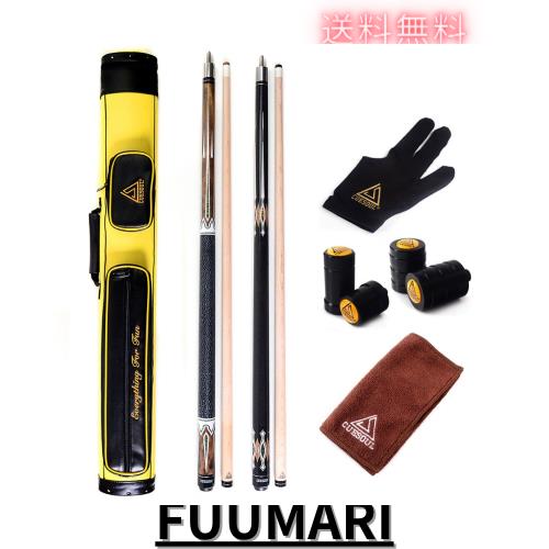 Black Scorpion CUESOUL2x2ハードプールキューコンボセットキュースティックハードプールキューケースに詰められた2つのキュースティック