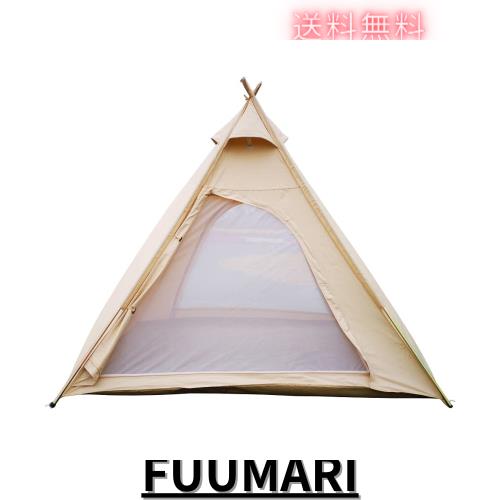 2X2メートルのキャンバスキャンプピラミッドテント屋外または屋内で2人用の大人のインドのティピーテント