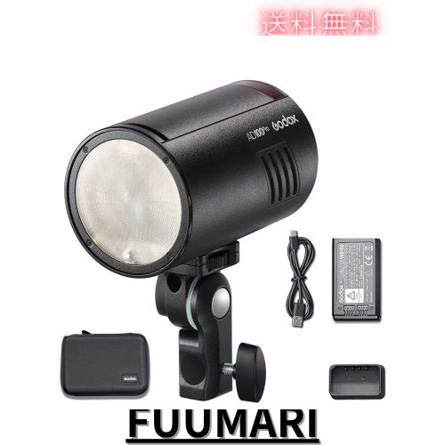 【Godox正規代理店】Godox AD100Pro ポケットフラッシュストロボ 100W 5800±200K 2.4G TTL 1/8000 HSS 2600mAhリチウムイオンバッテリー